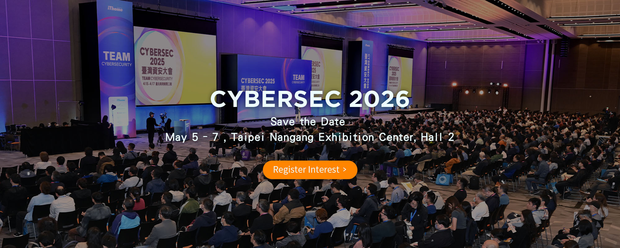 CYBERSEC 2025